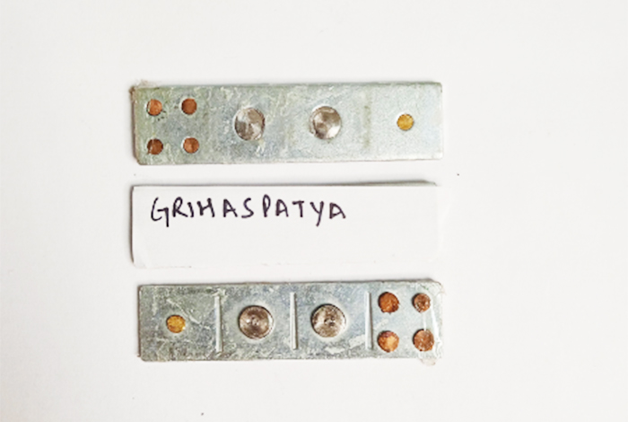 Grishapatya Devta Div