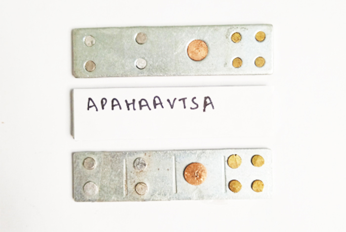 Apahaavtsa Devta Div